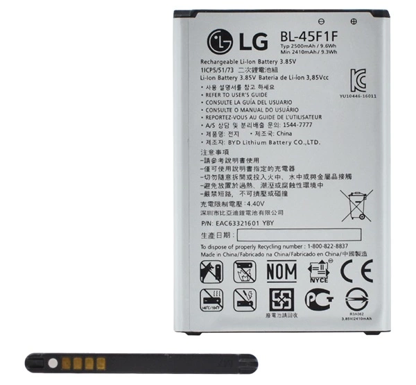 LG akku 2410mAh LI-ION BL-45F / BL-45F1F / EAC63361401 | pcx.hu