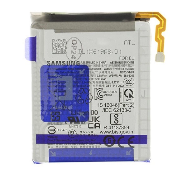 Samsung Z Flip6 SAMSUNG akku 2870mAh LI-ION alsó rész EB-BF742ABE ...