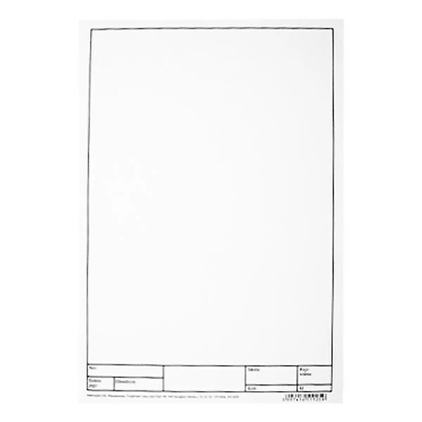 Rajzlap műszaki FORTUNA A/4 180gr keretezett 10 íves 01.01456 | pcx.hu