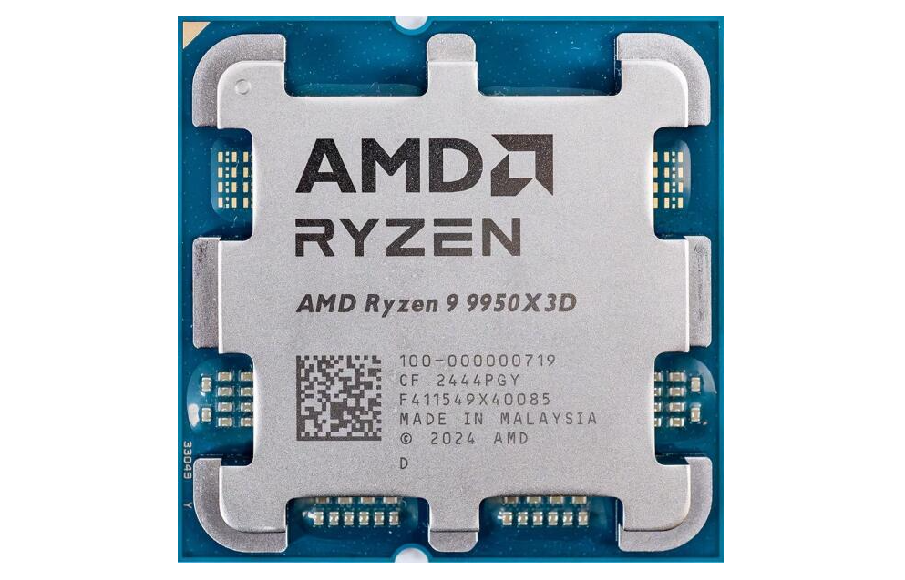 AMD Ryzen 9 9950X3D (100-100000719WOF) TRAY | pcx.hu